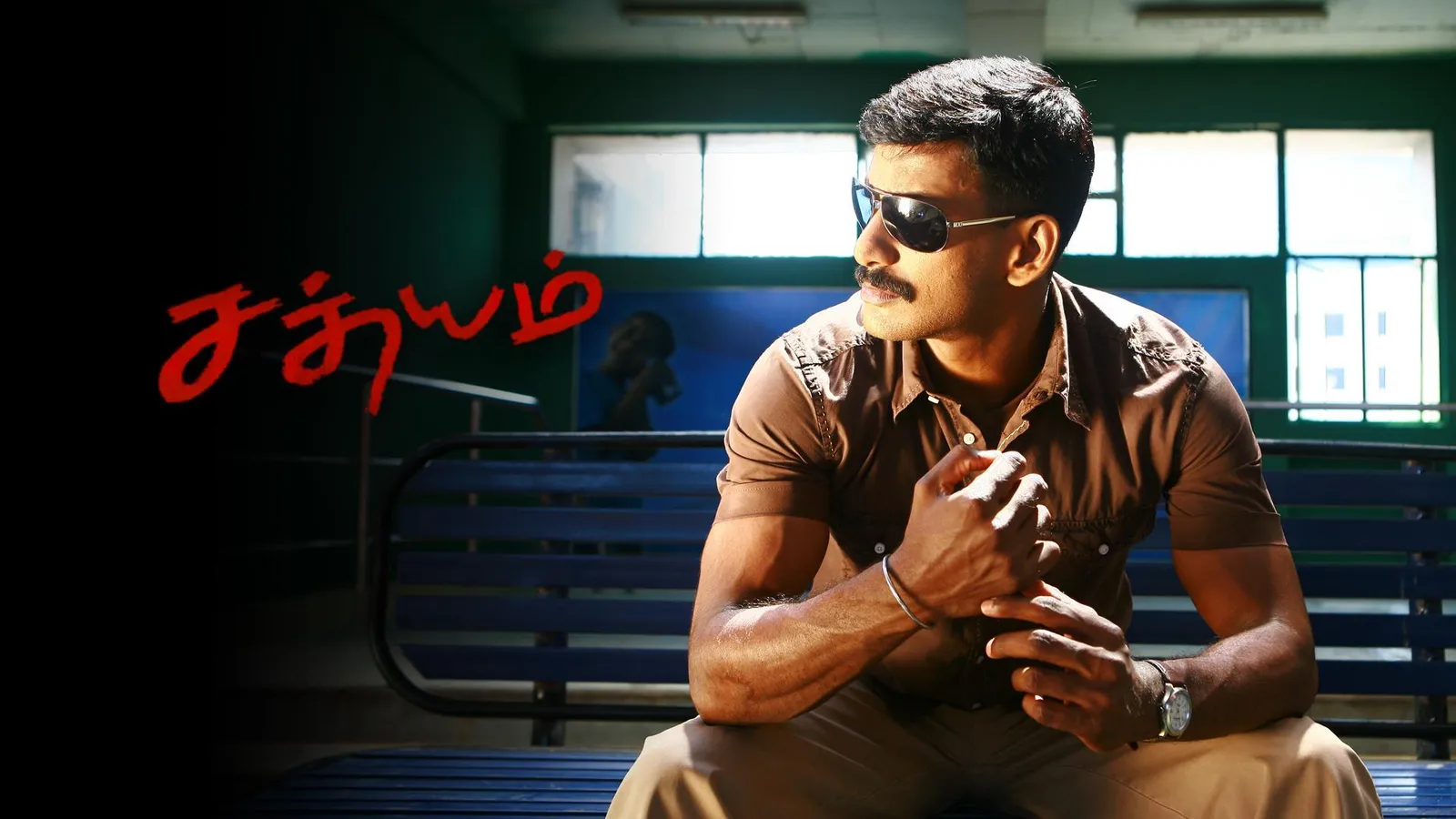 Sathyam 2008 Full Movie Online - Watch HD Movies on Airtel Xstream Play