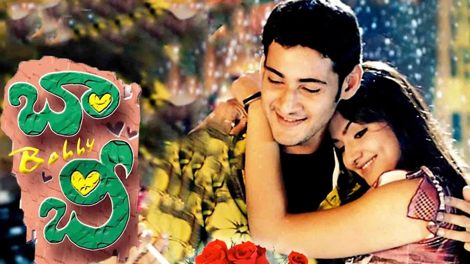 Watch & Download Bobby 2002 Full HD Movie Online | Xstream Play