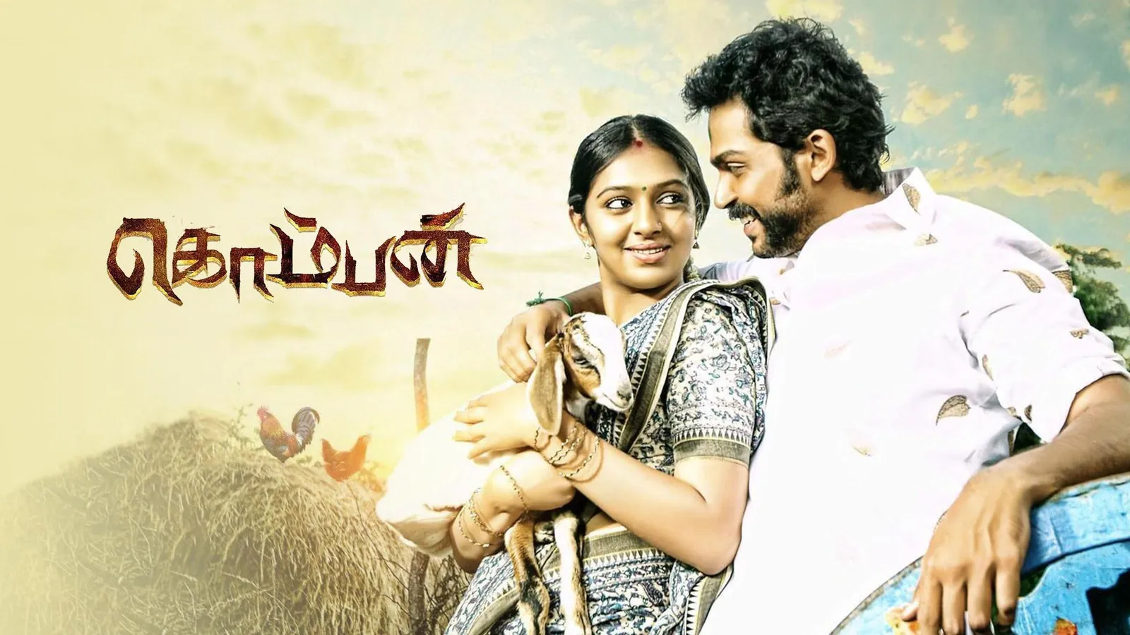Komban 2015 Full Movie Online - Watch HD Movies on Airtel Xstream Play