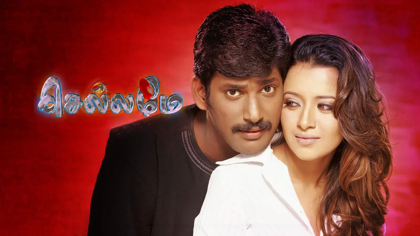 Chellamae 2004 Full Movie Online - Watch HD Movies on Airtel Xstream Play