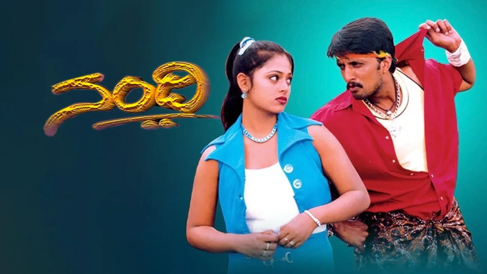 Nandi 2002 Full Movie Online - Watch HD Movies on Airtel Xstream Play