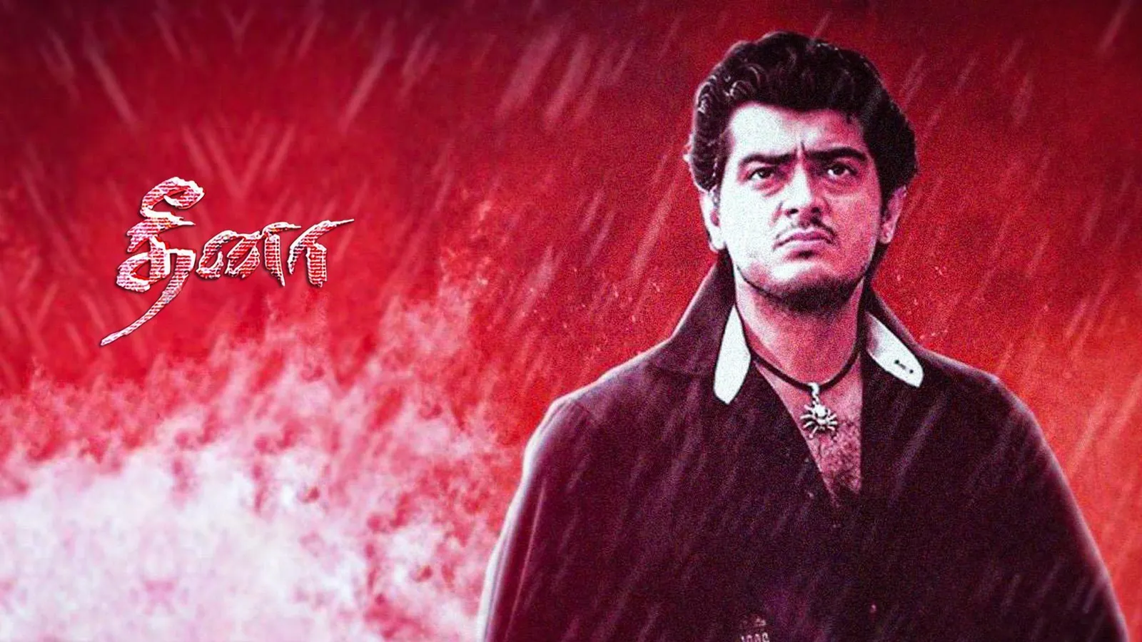 Dheena 2001 Full Movie Online - Watch HD Movies on Airtel Xstream Play