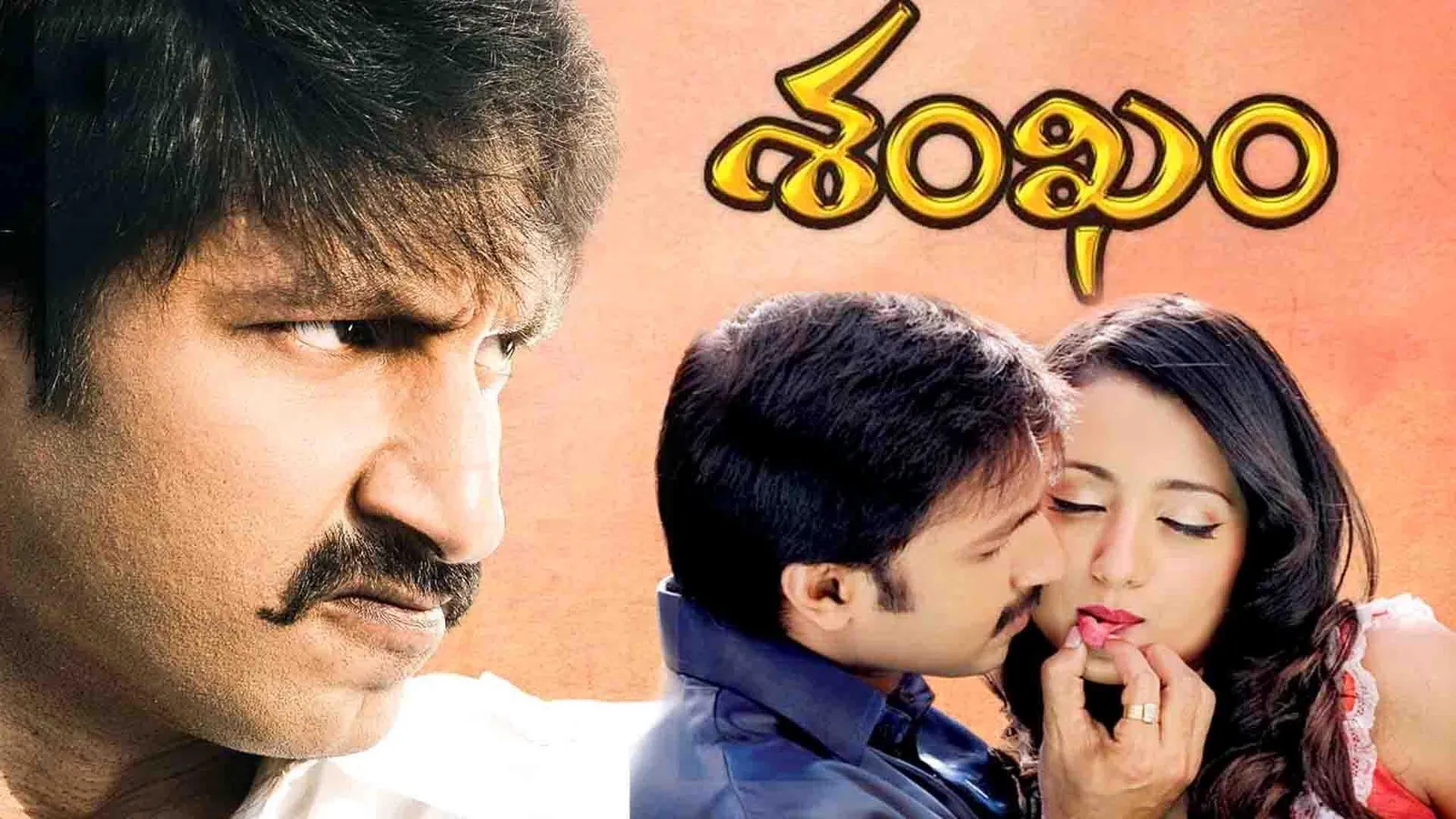 Shankham 2009 Full Movie Online - Watch HD Movies on Airtel Xstream Play