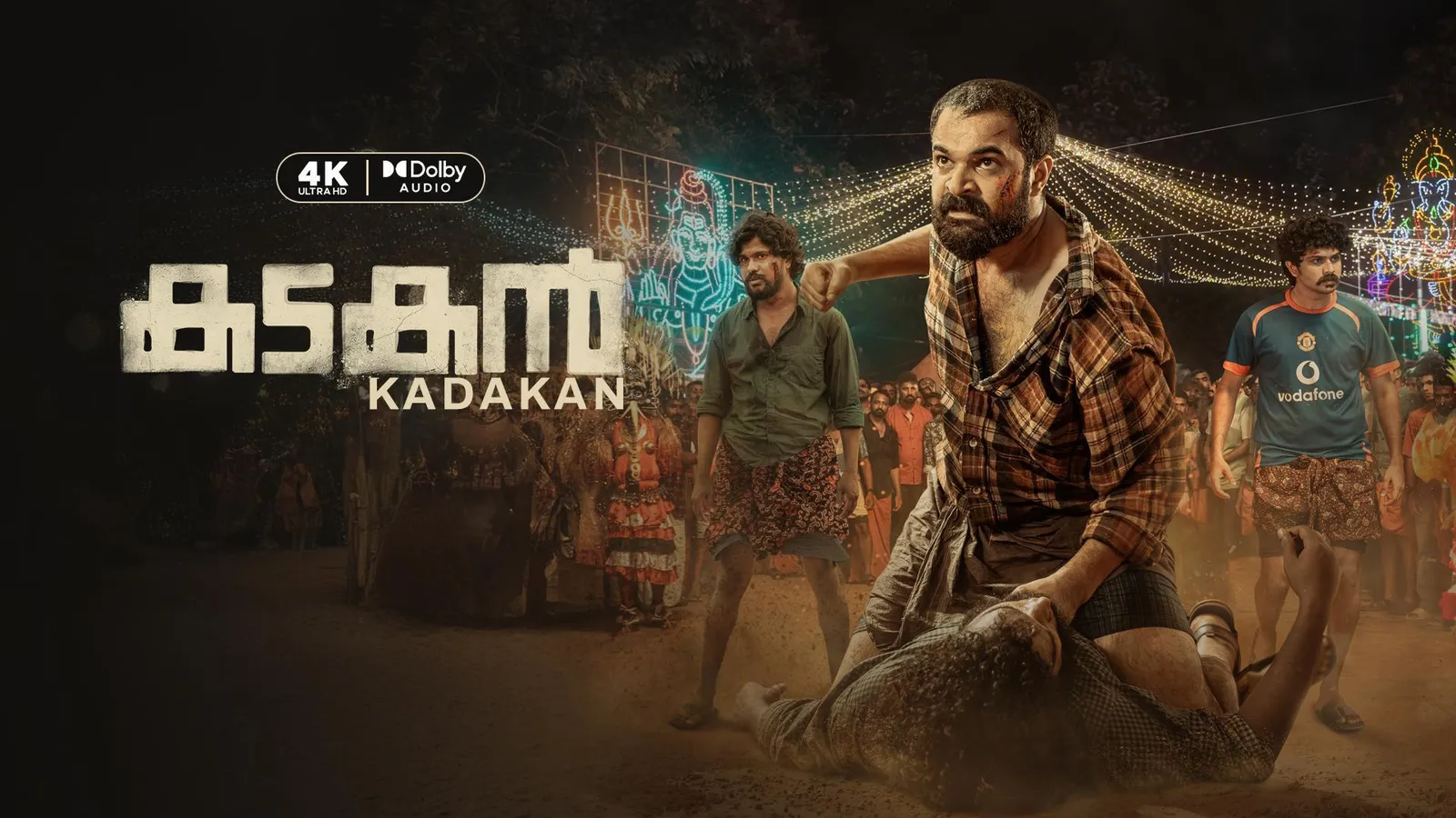 Kadakan 2025 Full Movie Online - Watch HD Movies on Airtel Xstream Play