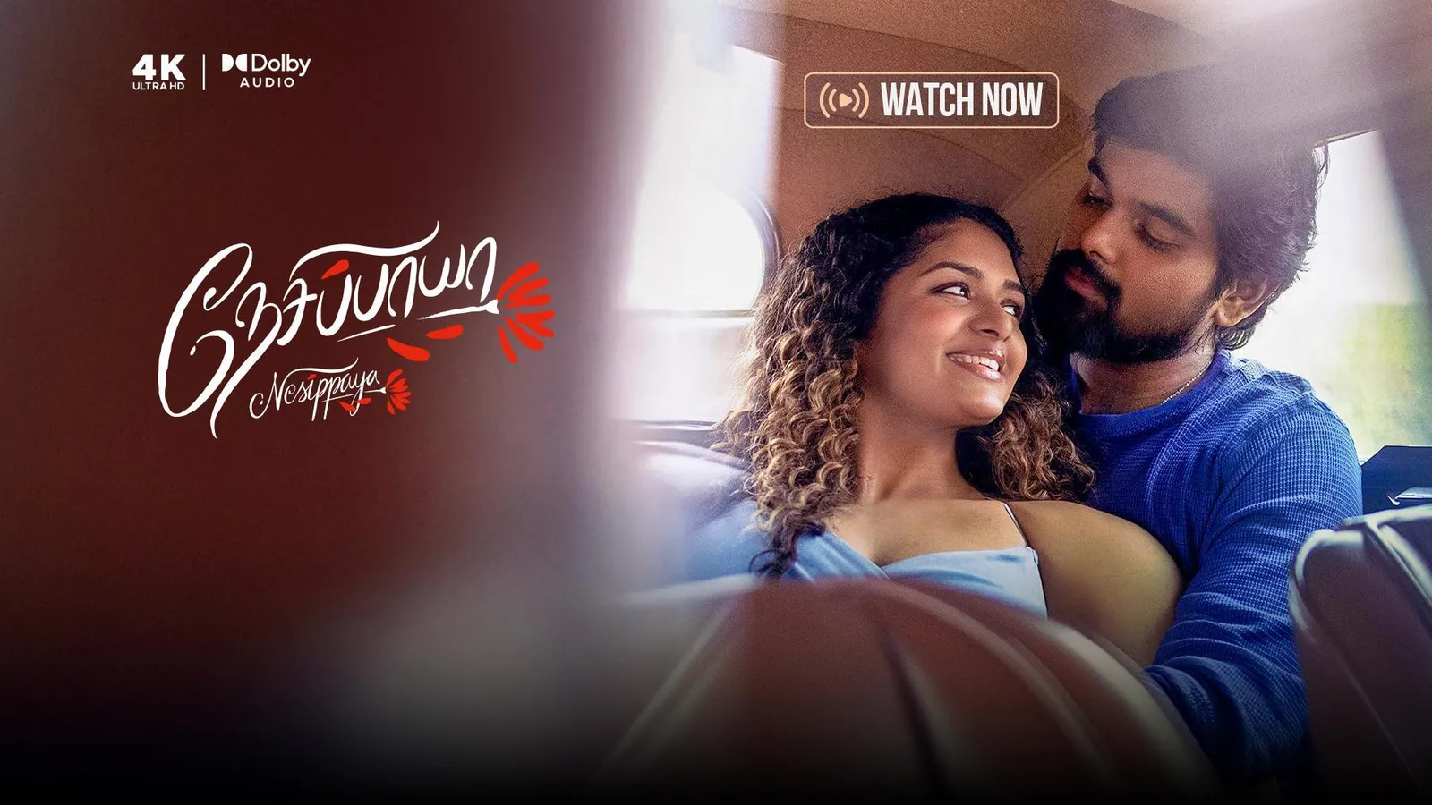 Nesippaya 2025 Full Movie Online - Watch HD Movies on Airtel Xstream Play