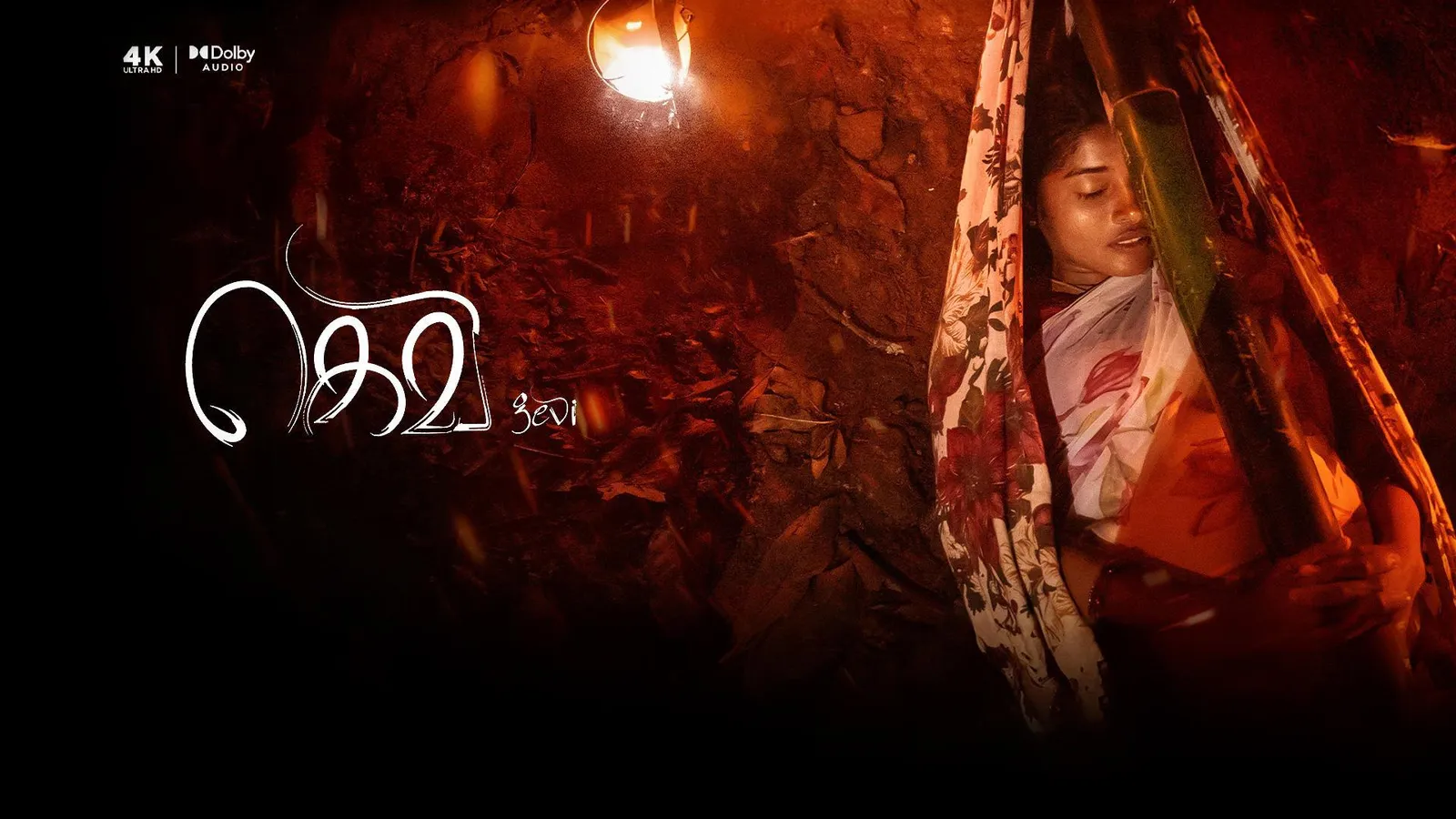 Gevi 2025 Full Movie Online - Watch HD Movies on Airtel Xstream Play