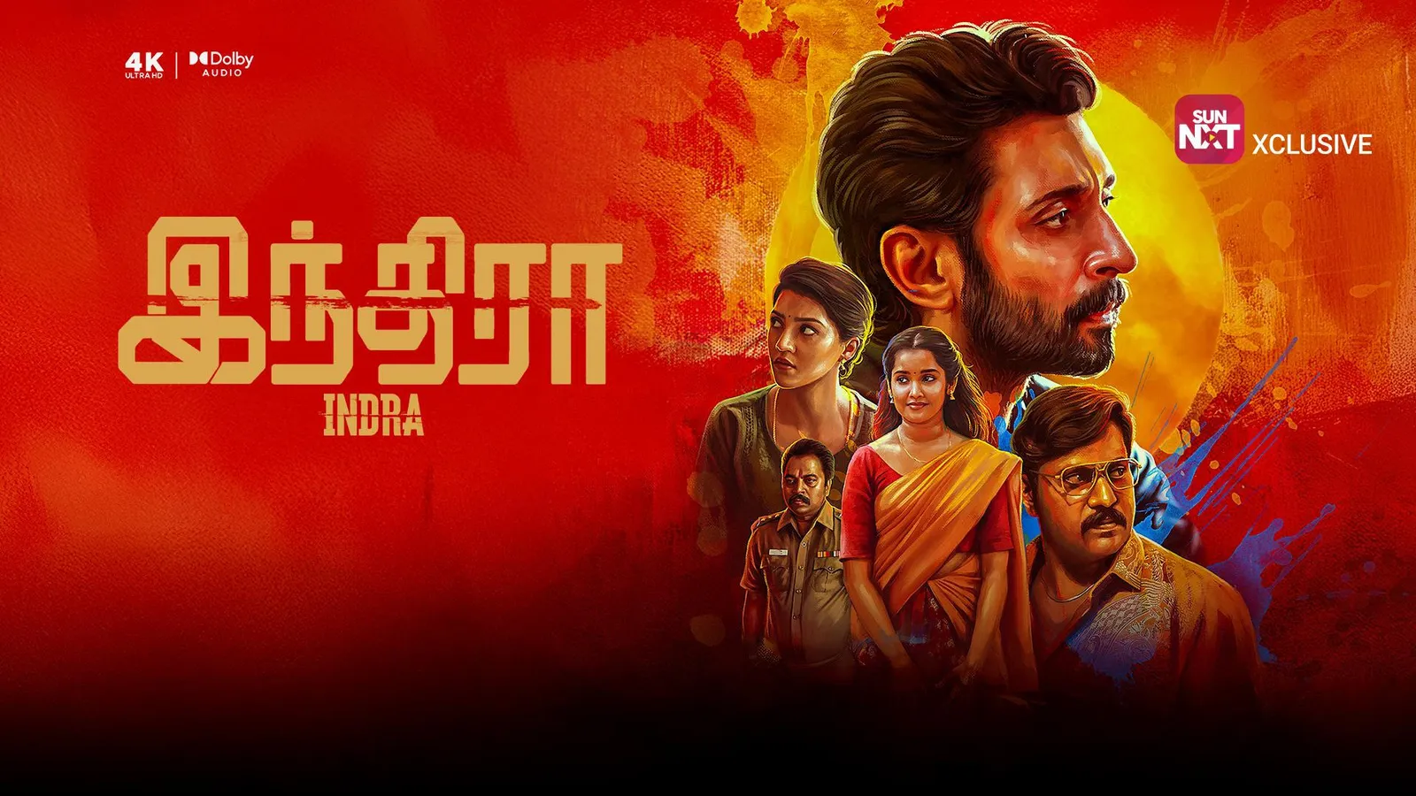Indra 2025 Full Movie Online - Watch HD Movies on Airtel Xstream Play