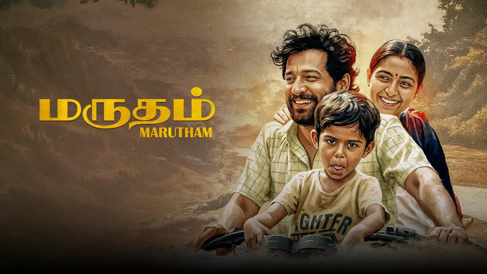 Marutham 2025 Full Movie Online - Watch HD Movies on Airtel Xstream Play