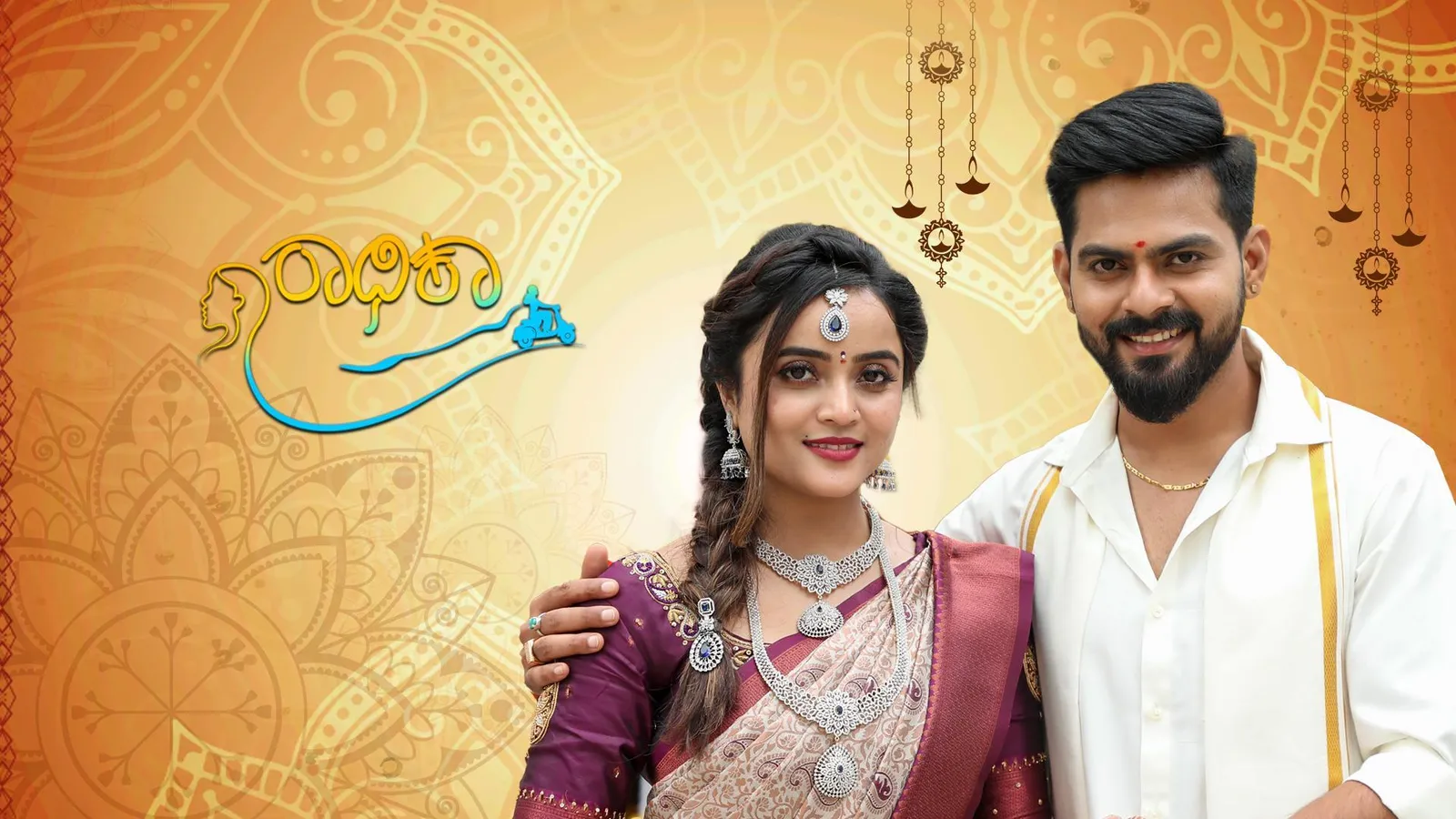 Watch Radhika TV Show Latest Episodes Online at Airtel Xstream Play
