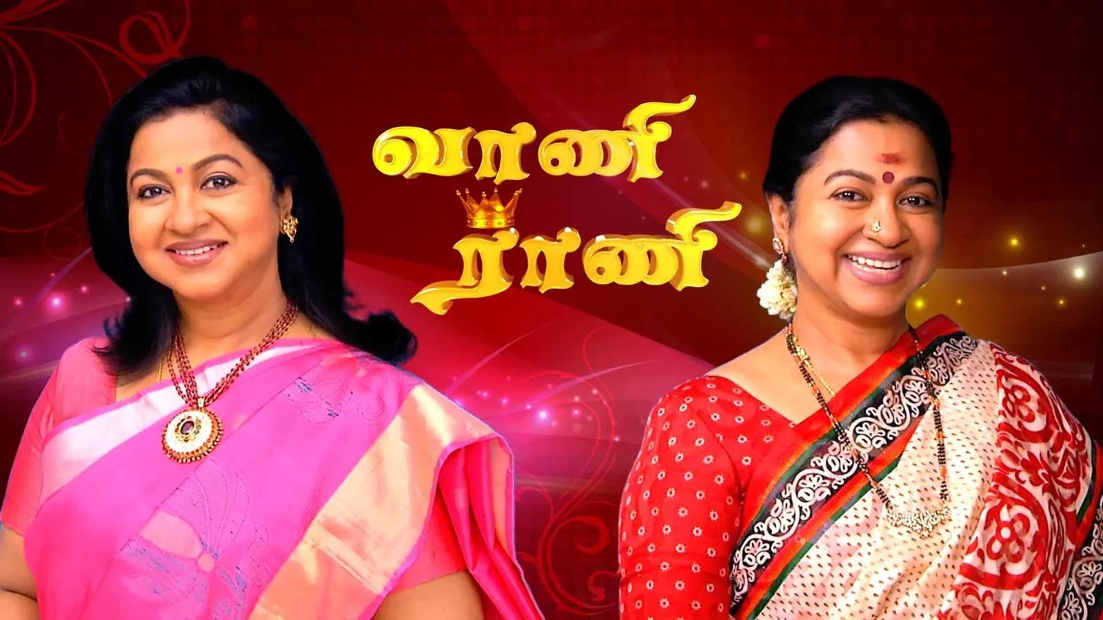 Watch Vani Rani Full HD TV Show Online | Airtel Xstream Play