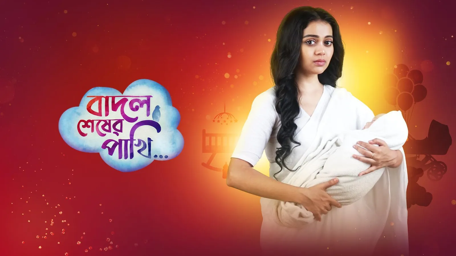 Watch Badal Sesher Pakhi Full HD TV Show Online | Airtel Xstream Play