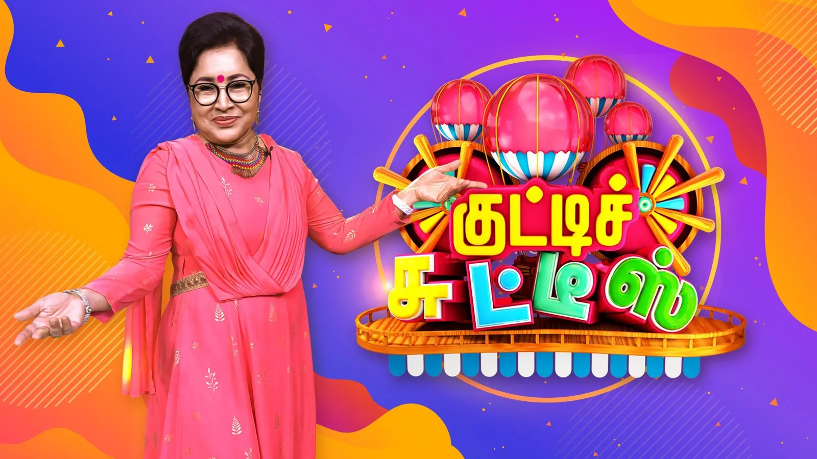 Watch Kutty Chutties Full HD TV Show Online | Airtel Xstream Play