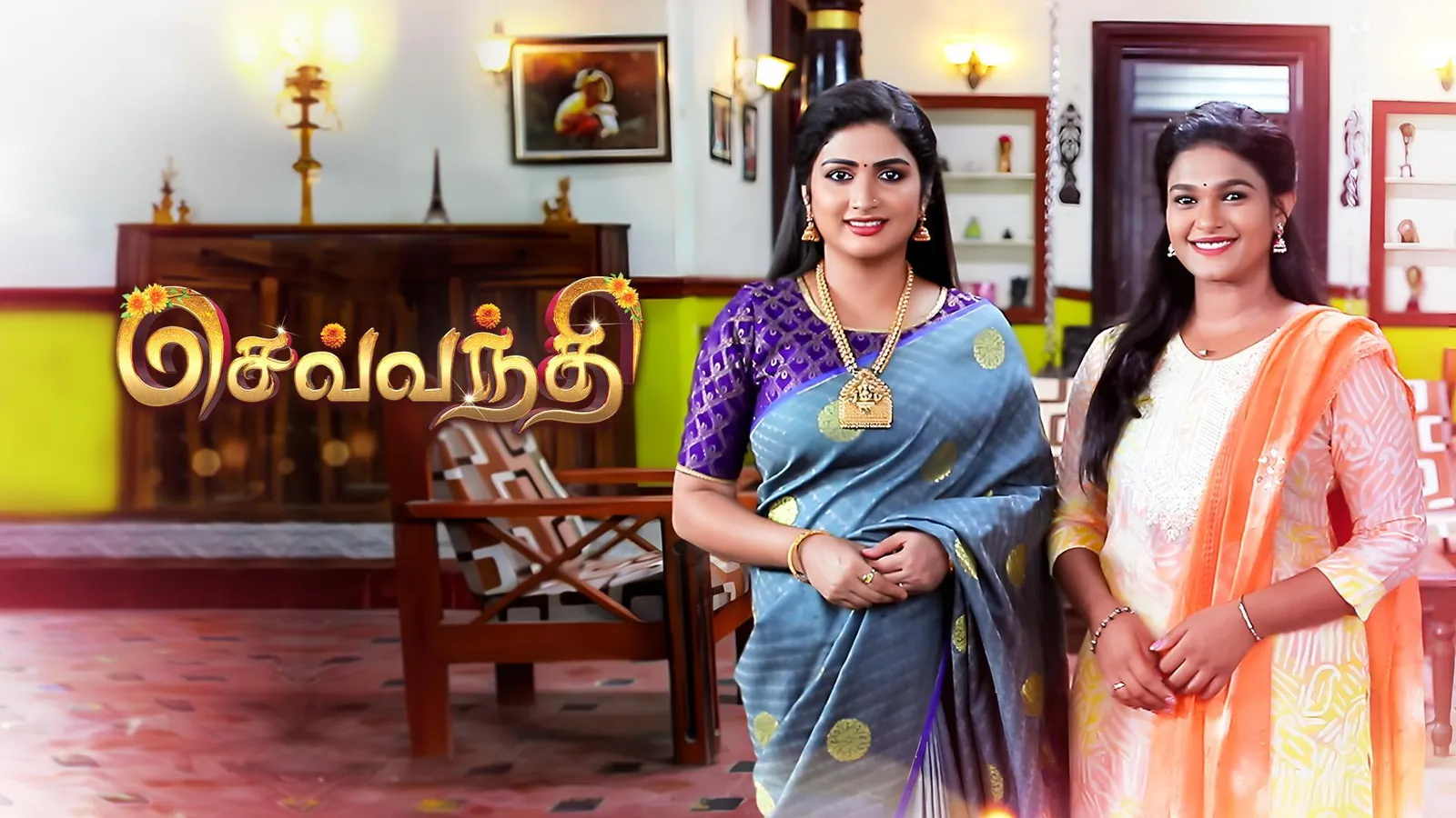 Watch Sevanthi TV Show Latest Episodes Online at Airtel Xstream Play