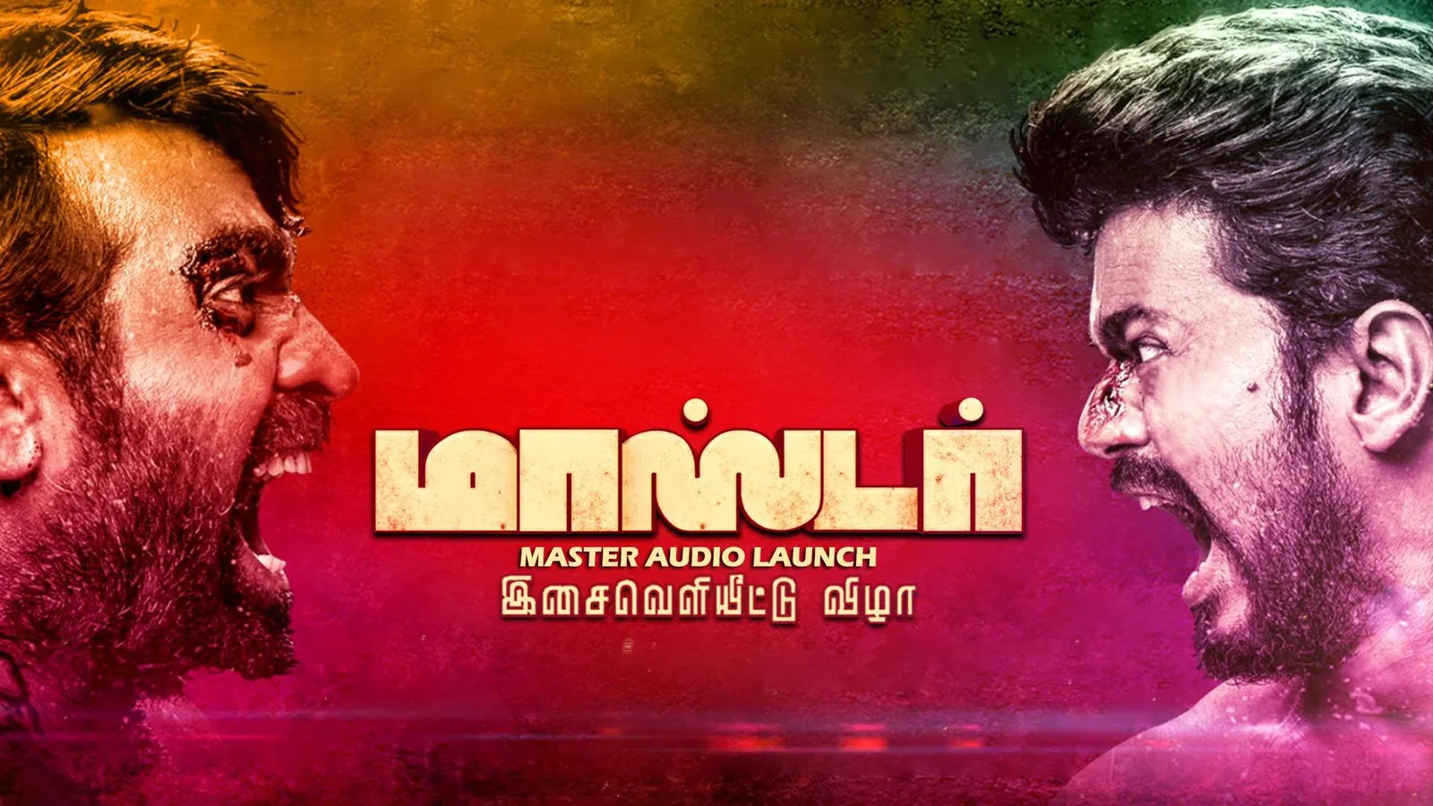 Master Audio Launch TV Show: Watch Latest Episodes Online | Airtel ...