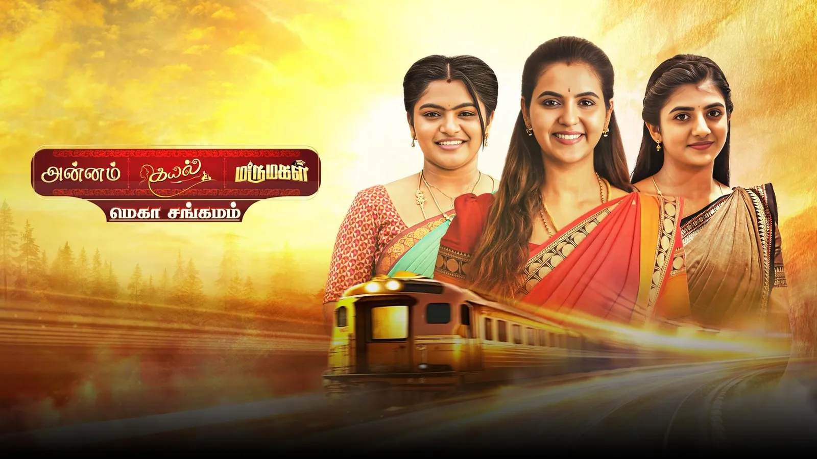 Watch Annam - Kayal - Marumagal Megasangamam Full HD TV Show Online | Airtel Xstream Play