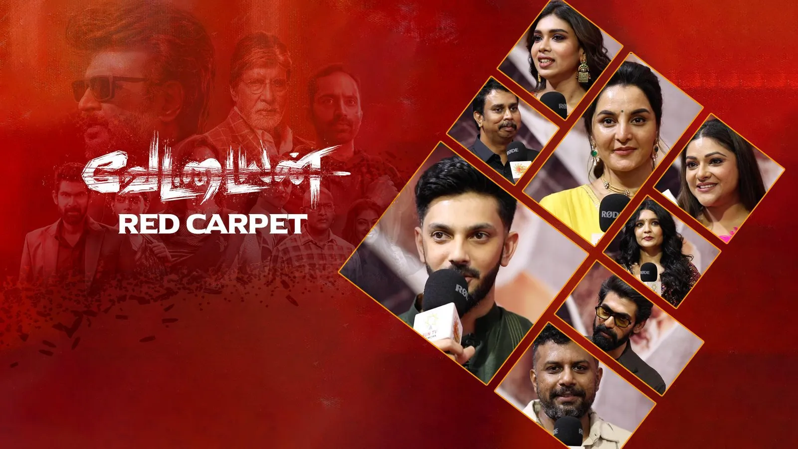 Watch Vettaiyan Audio Launch - Red Carpet Full HD TV Show Online ...