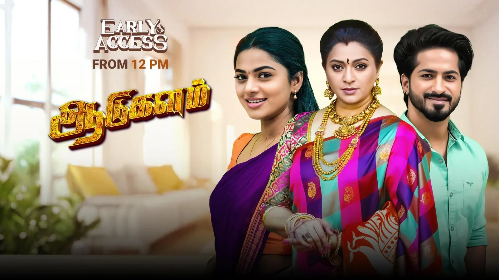 Aadukalam TV Show: Watch Latest Episodes Online | Airtel Xstream Play