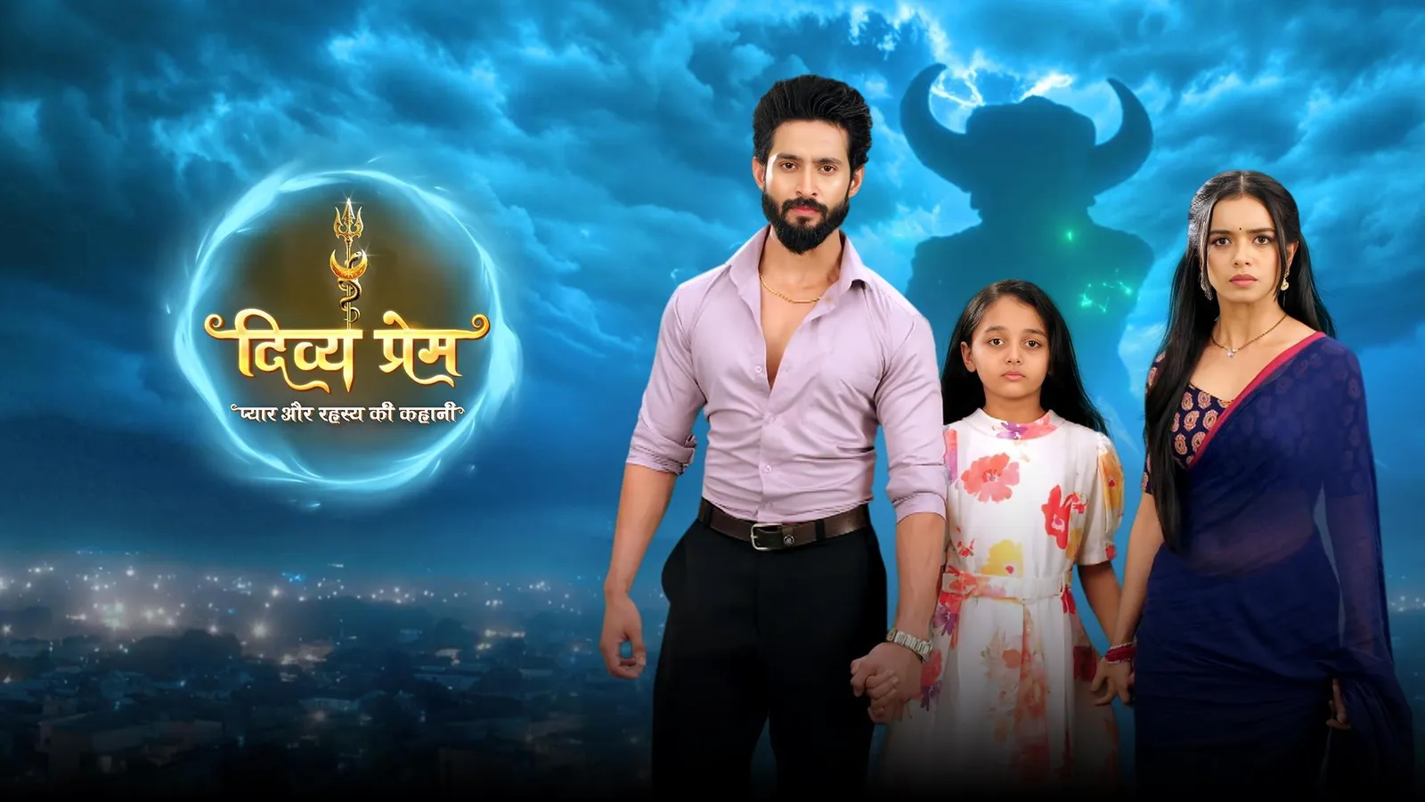Watch Divya Prem TV Show Latest Episodes Online at Airtel Xstream Play