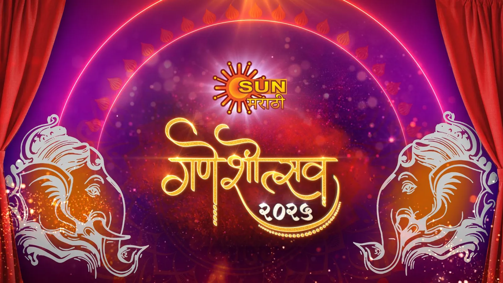 Sun Marathi Ganeshotsav 2025 TV Show: Watch Latest Episodes Online ...