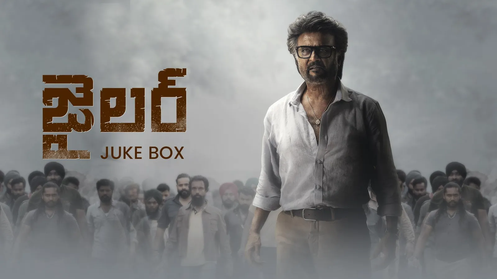 Jailer (Telugu) - Jukebox