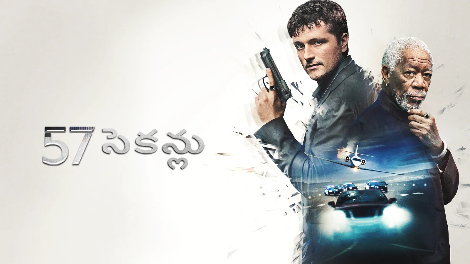 57 SECONDS 2024 Full Movie Online - Watch HD Movies on Airtel Xstream Play