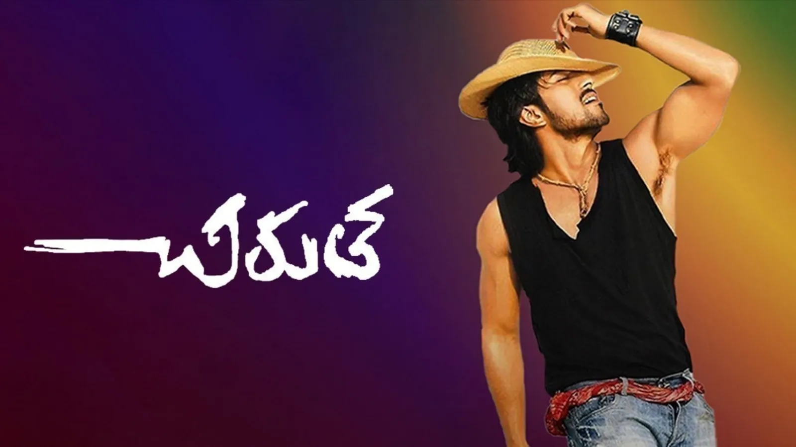 Chirutha 2007 Full Movie Online - Watch HD Movies on Airtel Xstream Play