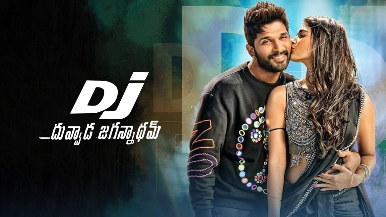 Dj Duvvada Jagannadham 2017 Full Movie Online - Watch HD Movies on ...