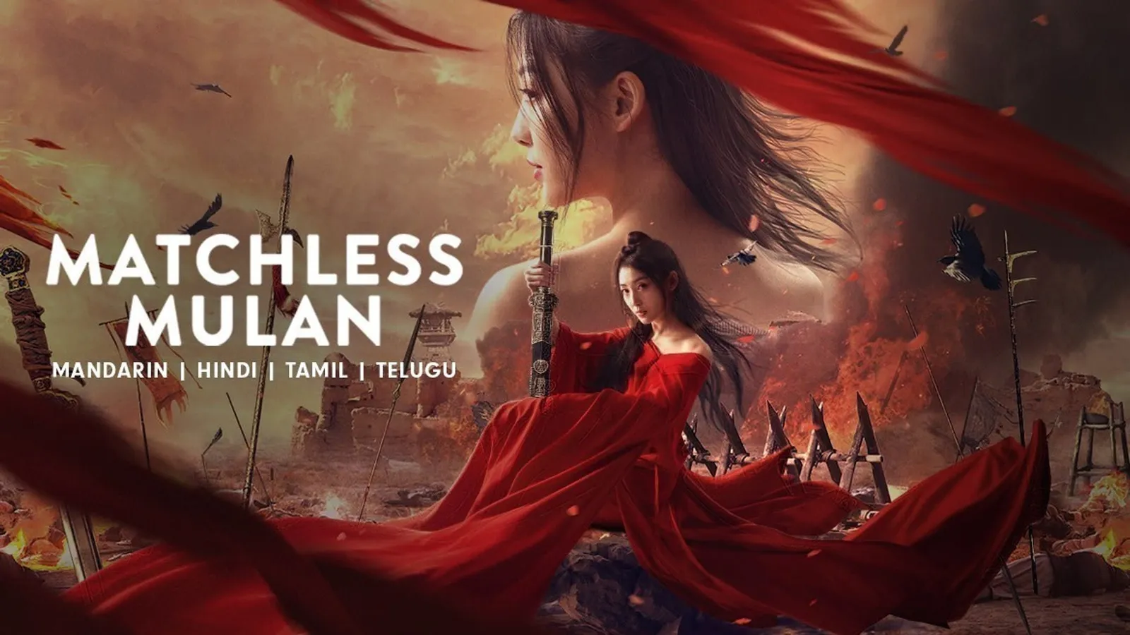 Matchless Mulan 2022 Full Movie Online - Watch HD Movies on Airtel Xstream Play