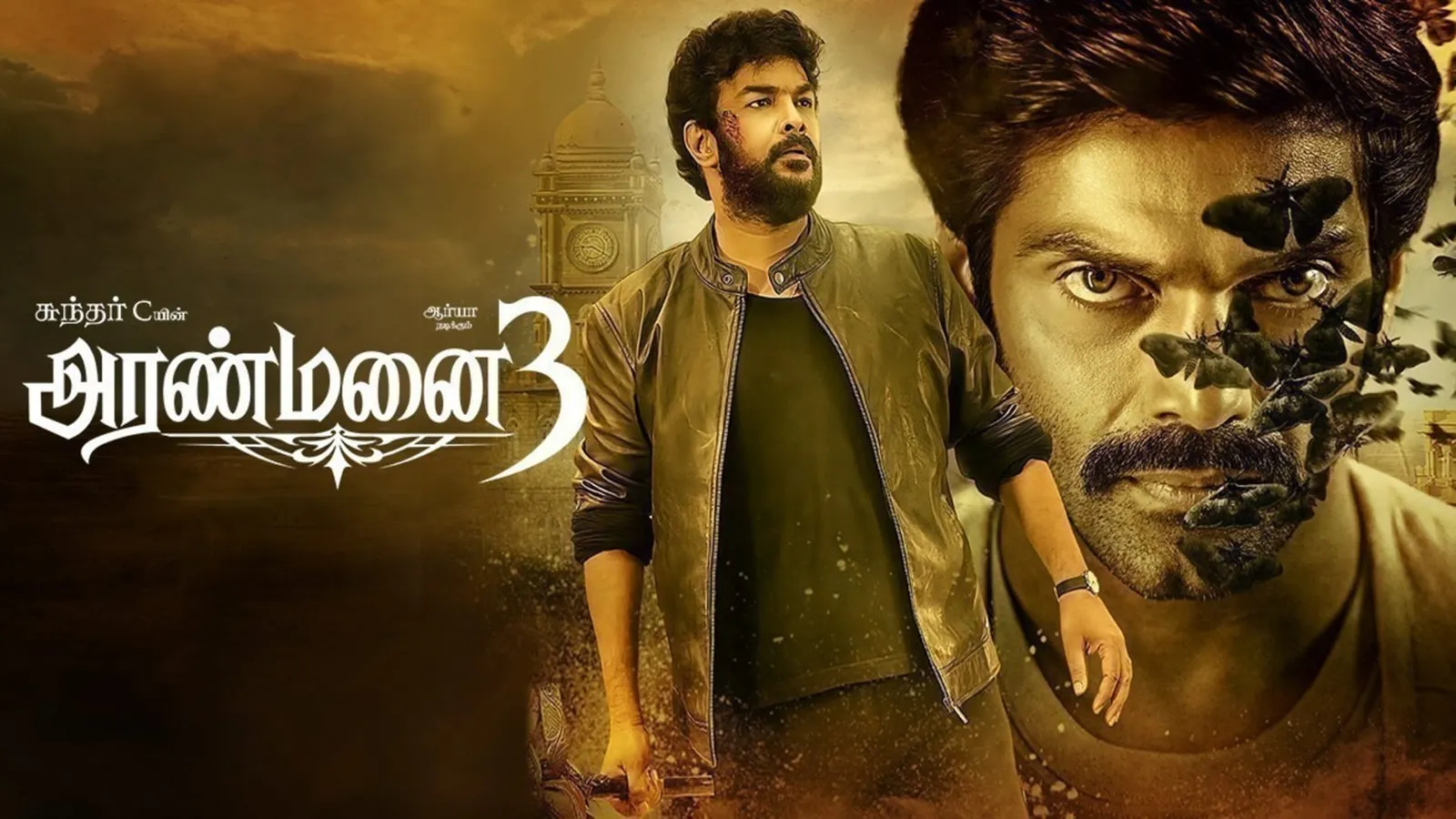 Aranmanai 3 2021 Full Movie Online - Watch HD Movies on Airtel Xstream Play