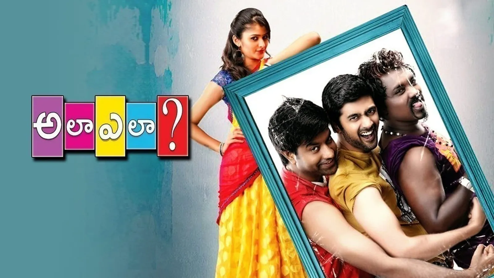 Ala Ela 2014 Full Movie Online - Watch HD Movies on Airtel Xstream Play