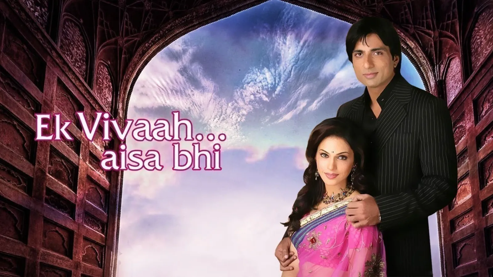 Ek Vivaah Aisa Bhi 2008 Full Movie Online - Watch HD Movies on Airtel ...