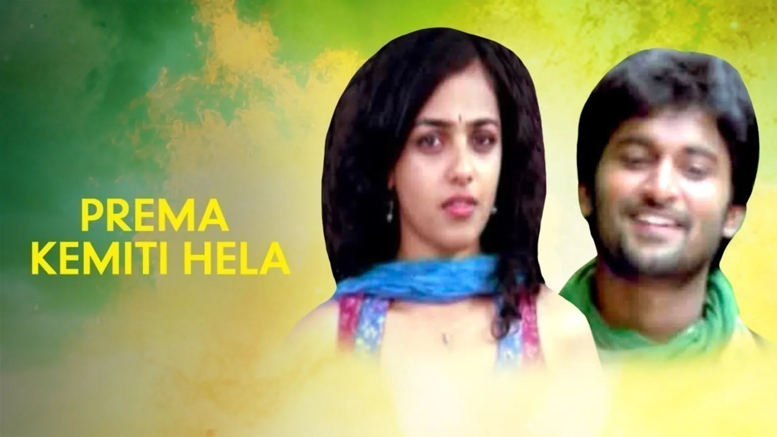 Prema Kemiti Hela 2011 Full Movie Online - Watch HD Movies on Airtel ...