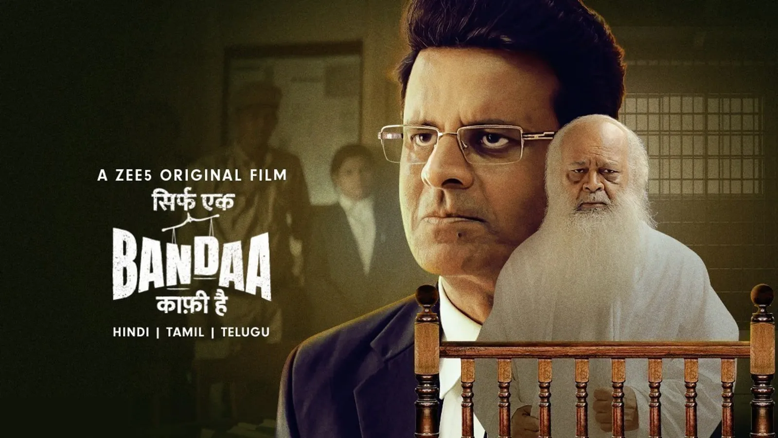 Sirf Ek Bandaa Kaafi Hai 2023 Full Movie Online - Watch HD Movies on ...