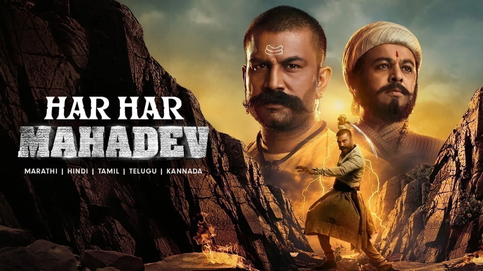 Har Har Mahadev 2022 - Watch Har Har Mahadev 2022 Full Movie Online in ...