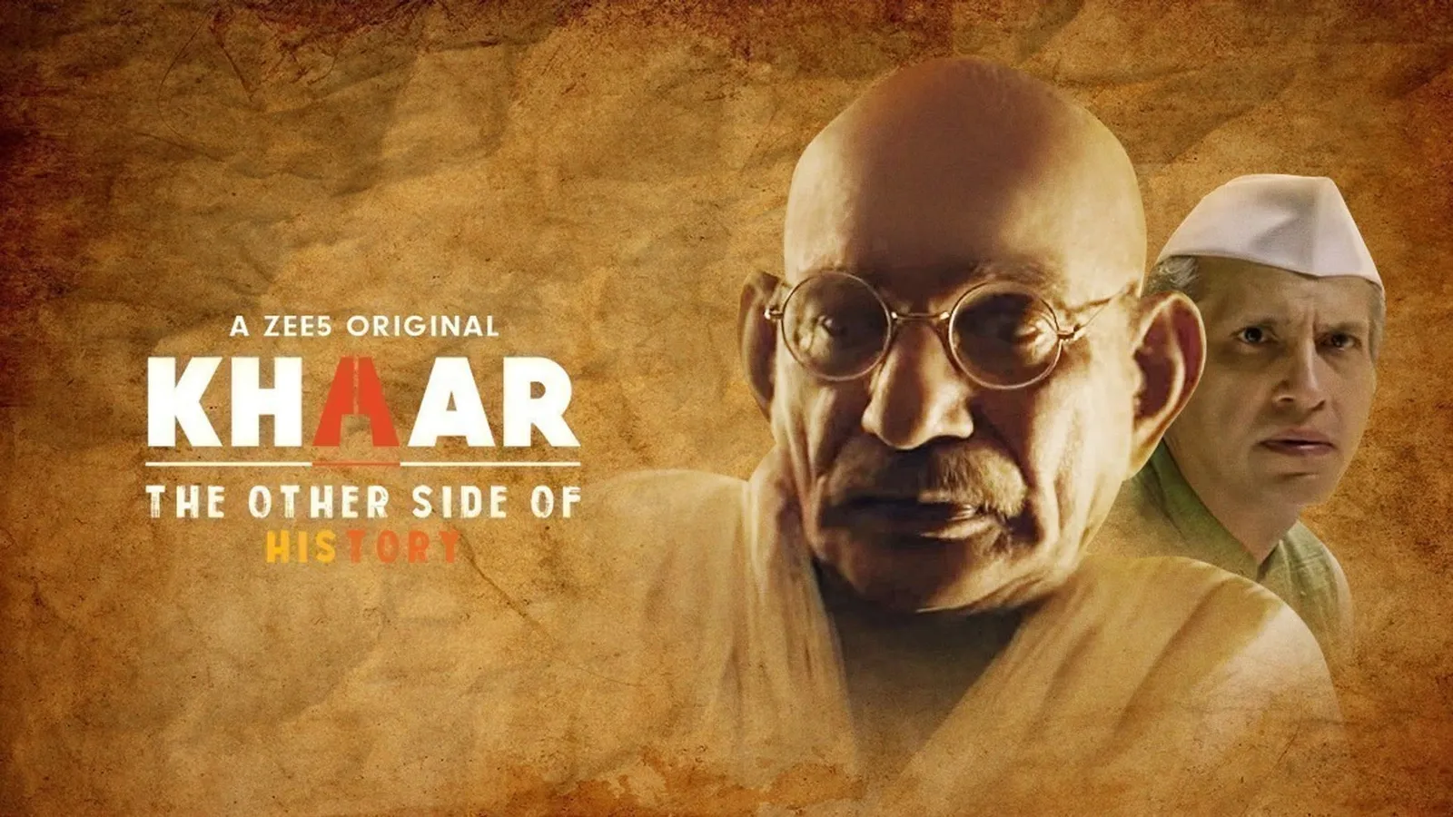 Watch & Download Khaar 2018 Full HD Movie Online | Xstream Play