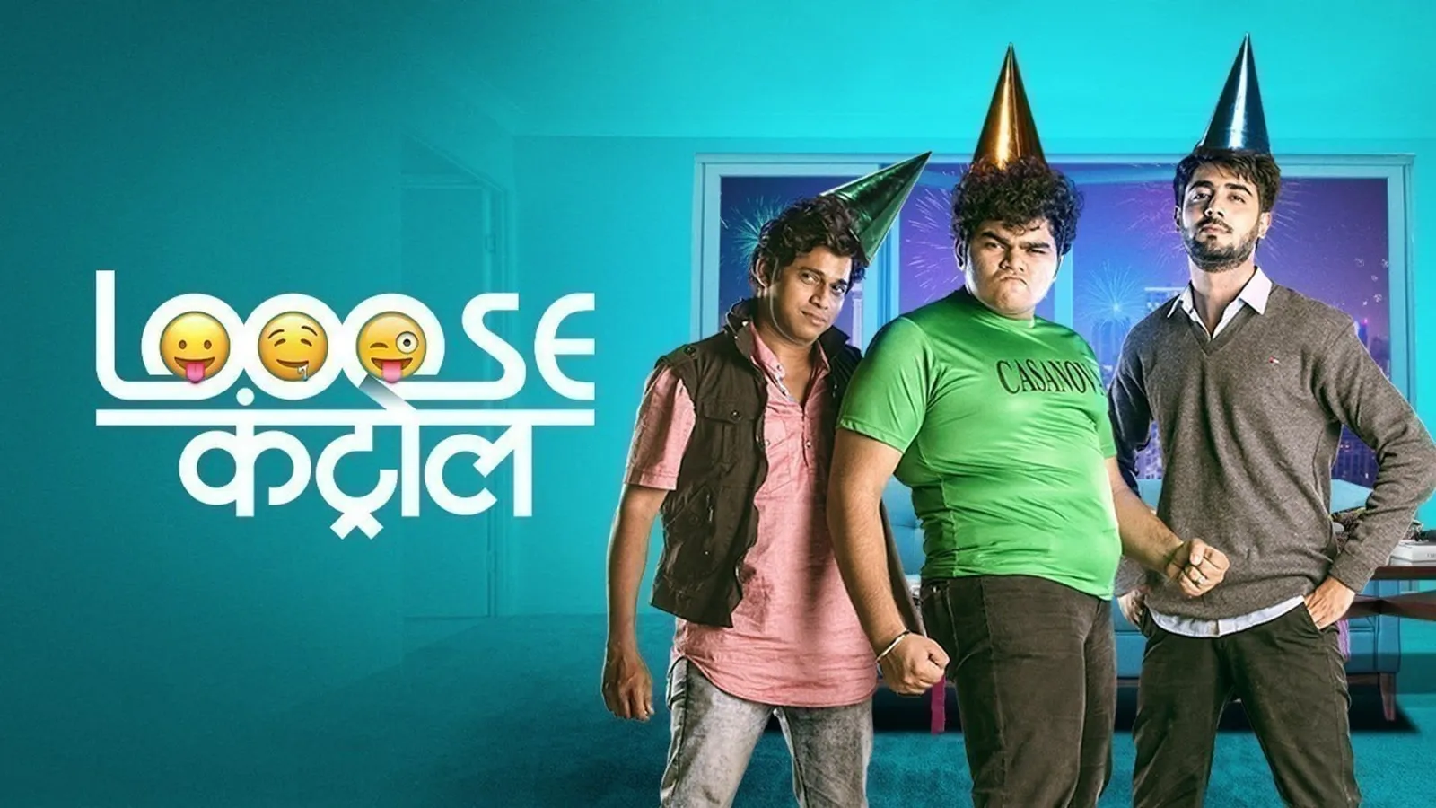 Looose Control 2018 Full Movie Online - Watch HD Movies on Airtel ...