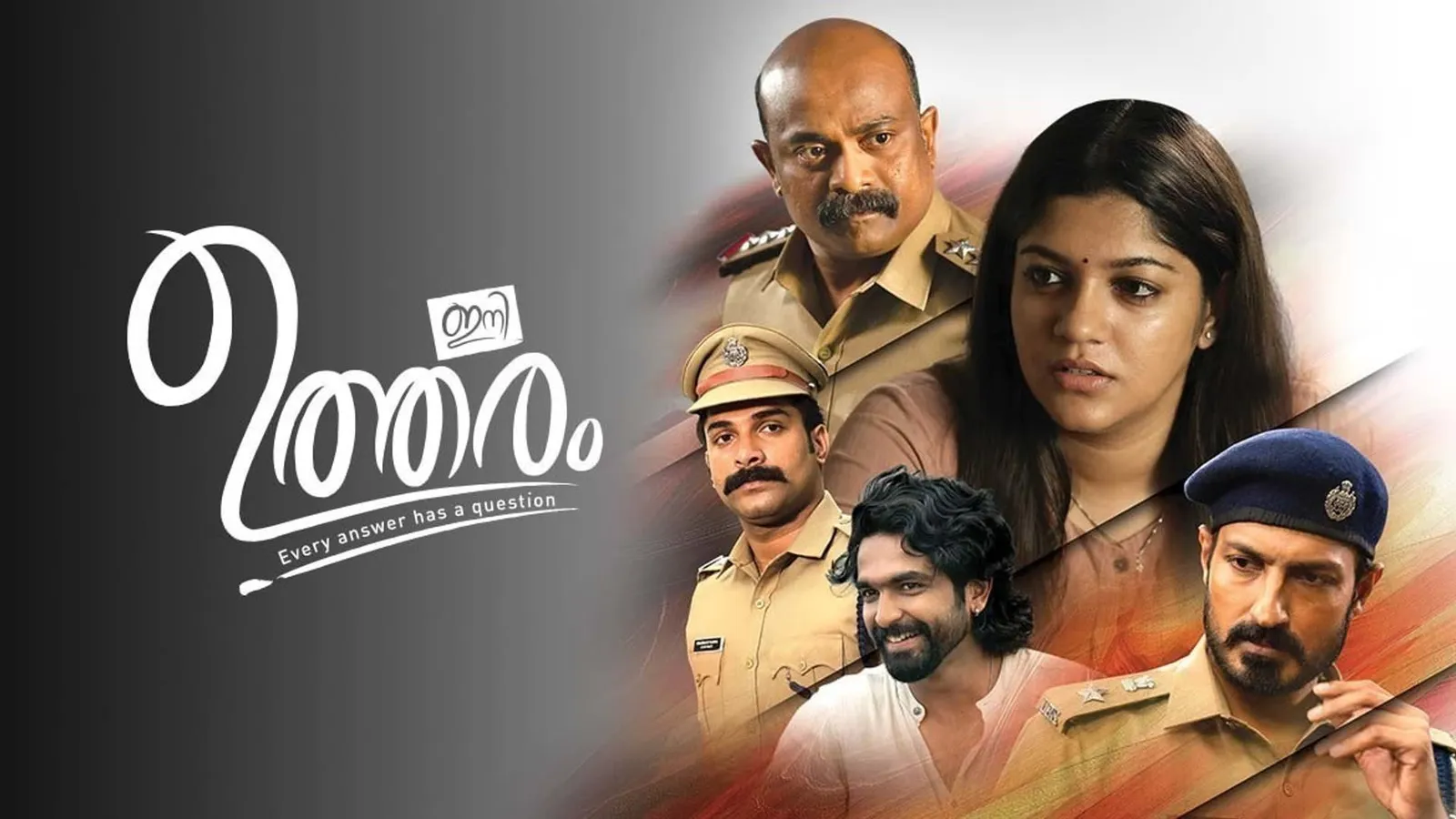 Ini Utharam 2022 Full Movie Online - Watch HD Movies on Airtel Xstream Play