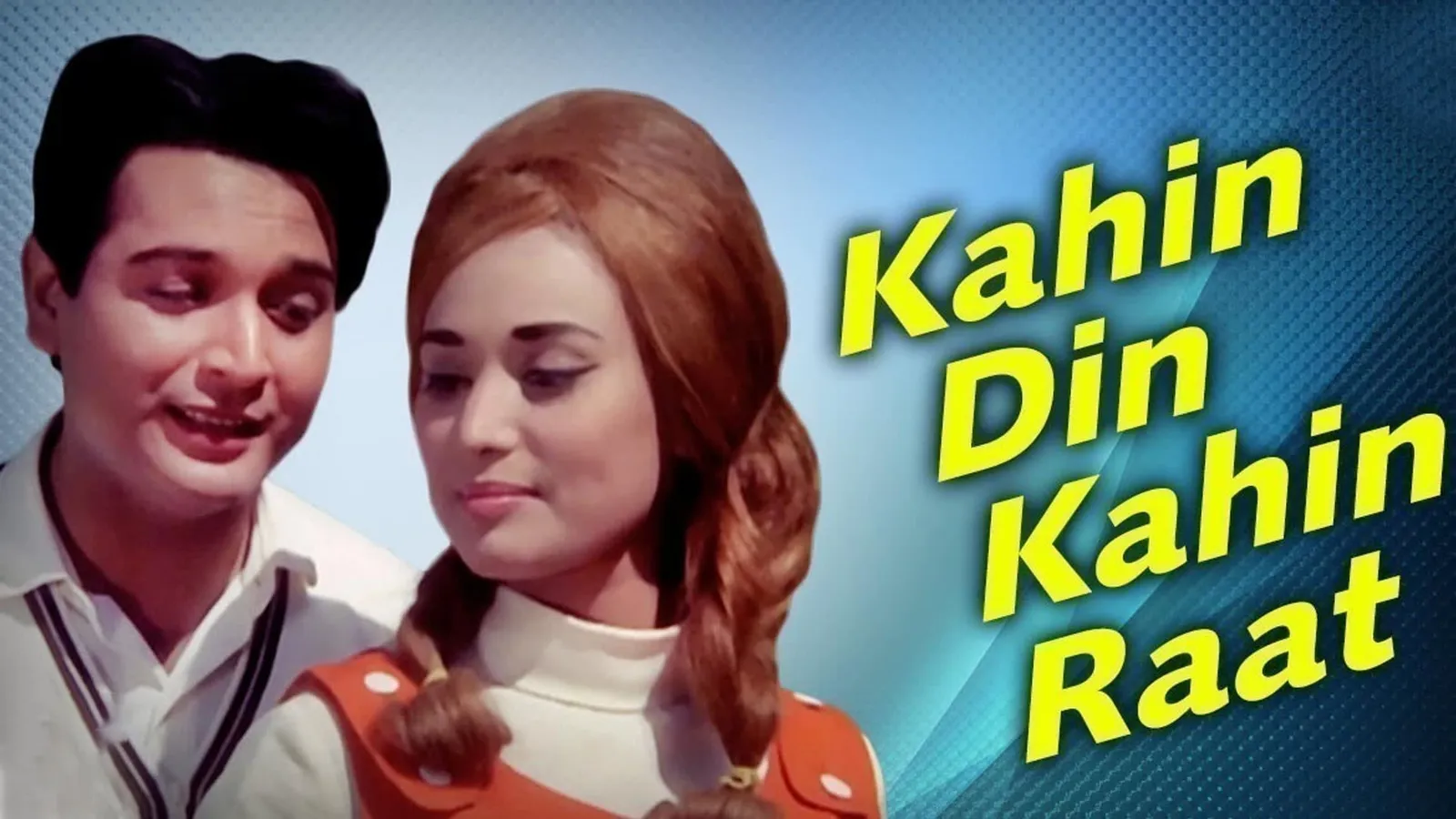 Kahin Din Kahin Raat 1968 Full Movie Online - Watch HD Movies on Airtel ...