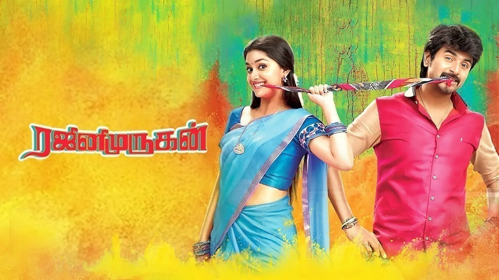 Rajini Murugan 2016 Full Movie Online - Watch HD Movies on Airtel ...