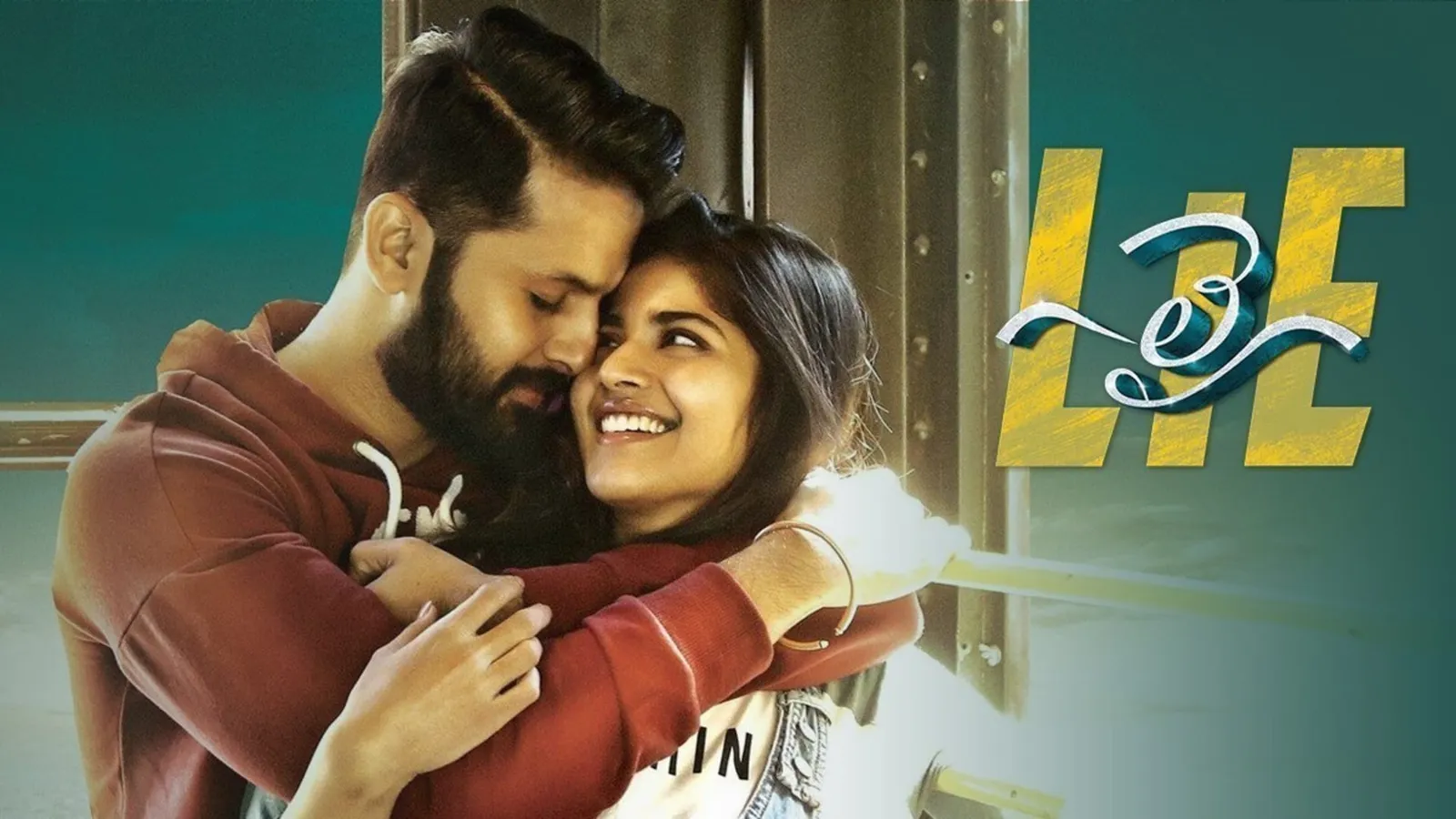 Lie 2017 Full Movie Online - Watch HD Movies on Airtel Xstream Play