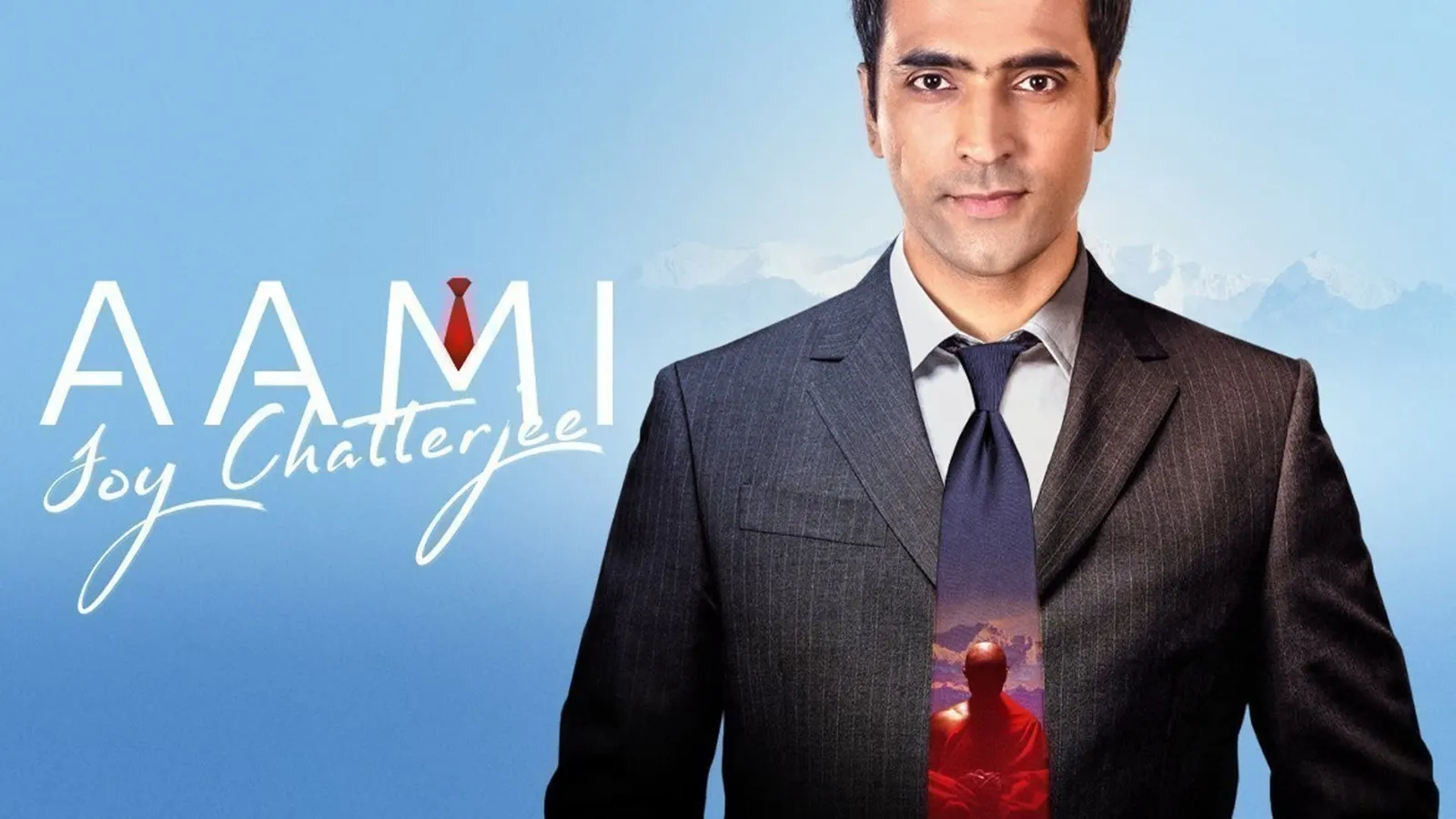 Aami Joy Chatterjee 2018 Full Movie Online - Watch HD Movies on Airtel Xstream Play