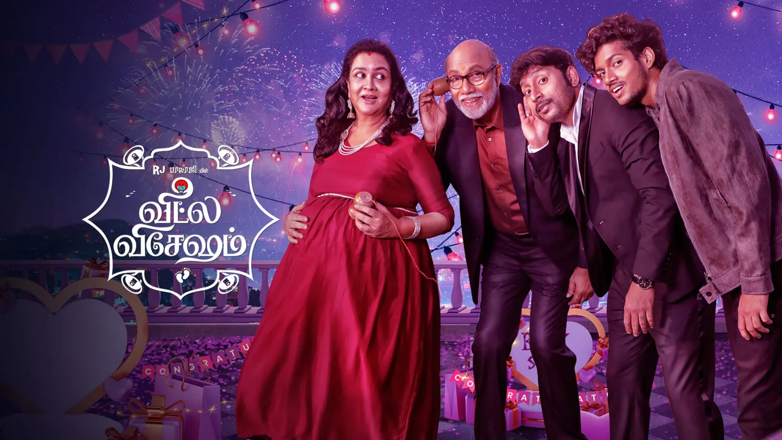 Watch & Download Veetla Vishesham 2022 Full HD Movie Online | Xstream Play
