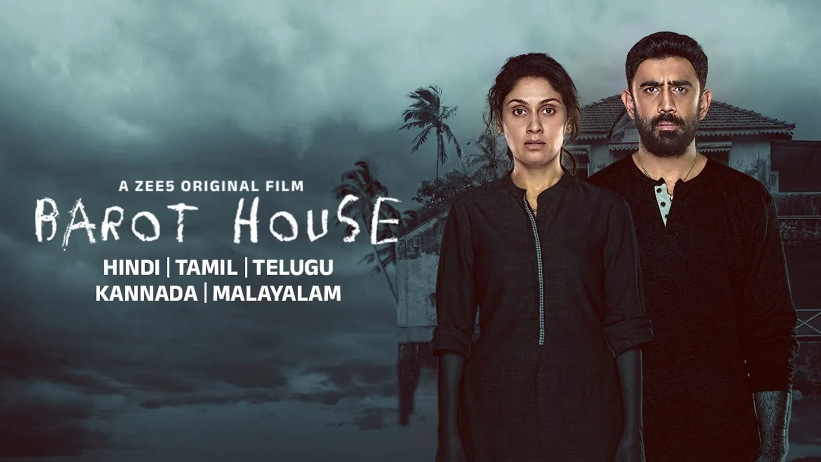 Barot House 2019 Full Movie Online - Watch HD Movies on Airtel Xstream Play
