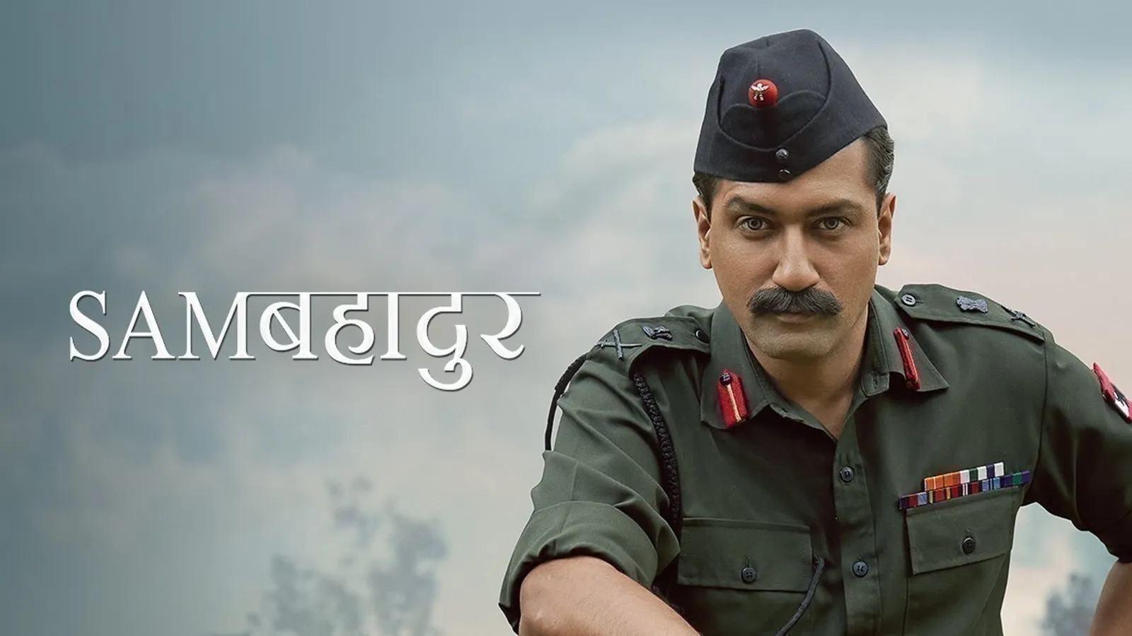 Watch & Download Sam Bahadur 2023 Full HD Movie Online | Xstream Play