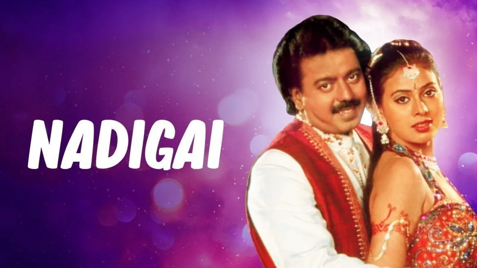 Nadigai 2008 Full Movie Online - Watch HD Movies on Airtel Xstream Play