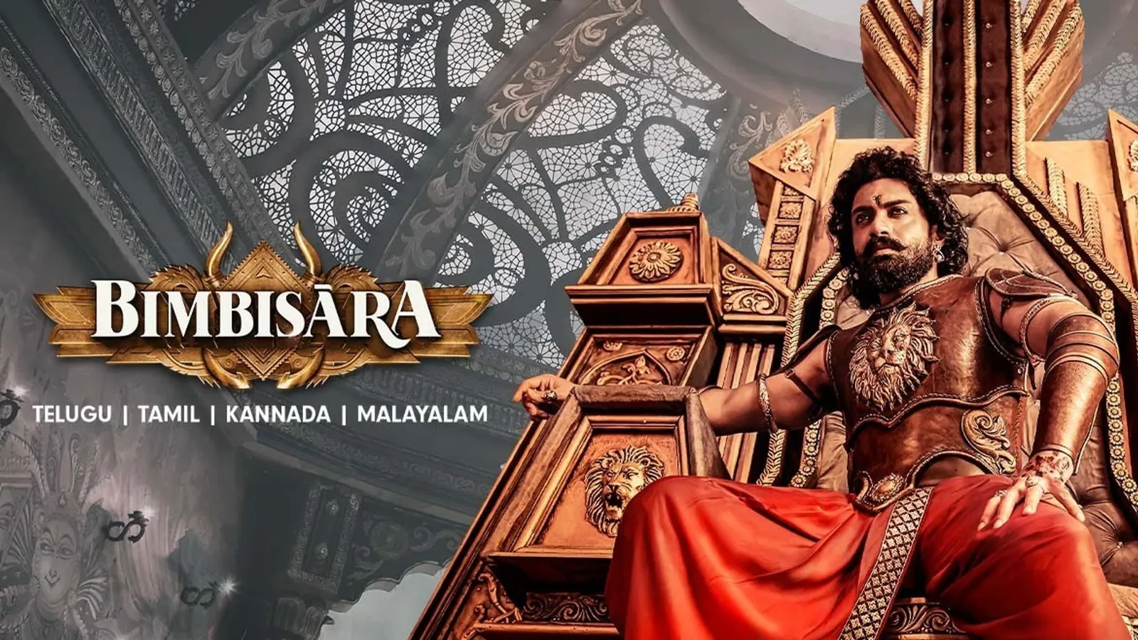 Bimbisara 2022 Full Movie Online - Watch HD Movies on Airtel Xstream Play