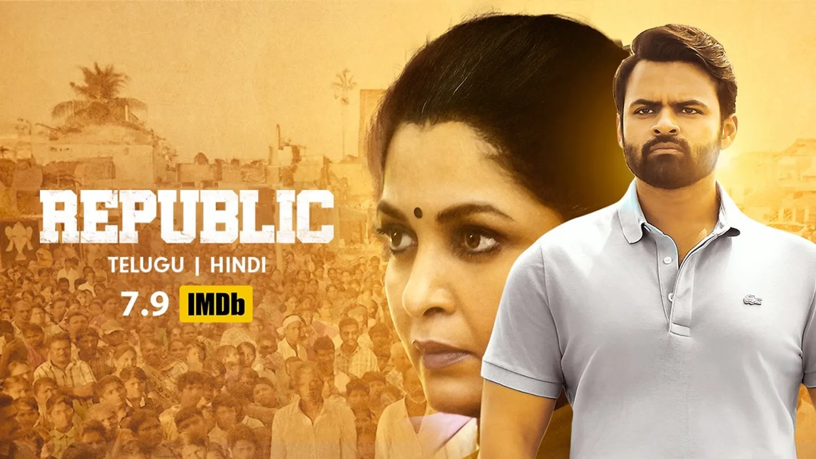 Republic 2021 Full Movie Online - Watch HD Movies on Airtel Xstream Play