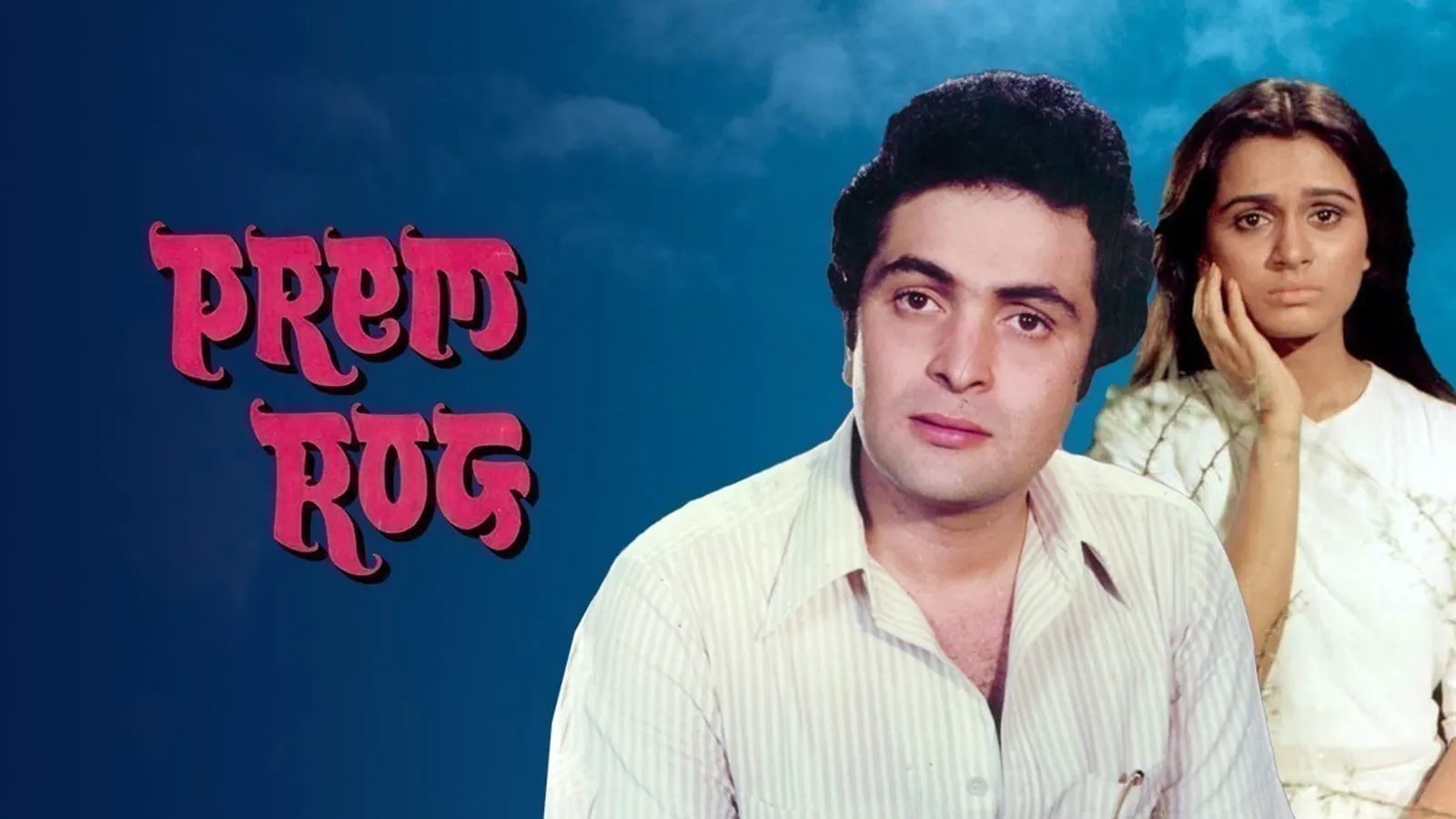 Prem Rog 1982 Full Movie Online - Watch HD Movies on Airtel Xstream Play