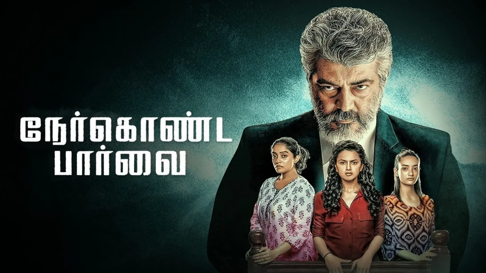 Nerkonda Paarvai 2019 Full Movie Online - Watch HD Movies on Airtel ...