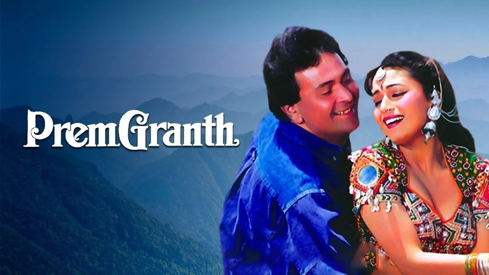 Prem Granth 1996 Full Movie Online - Watch HD Movies on Airtel Xstream Play